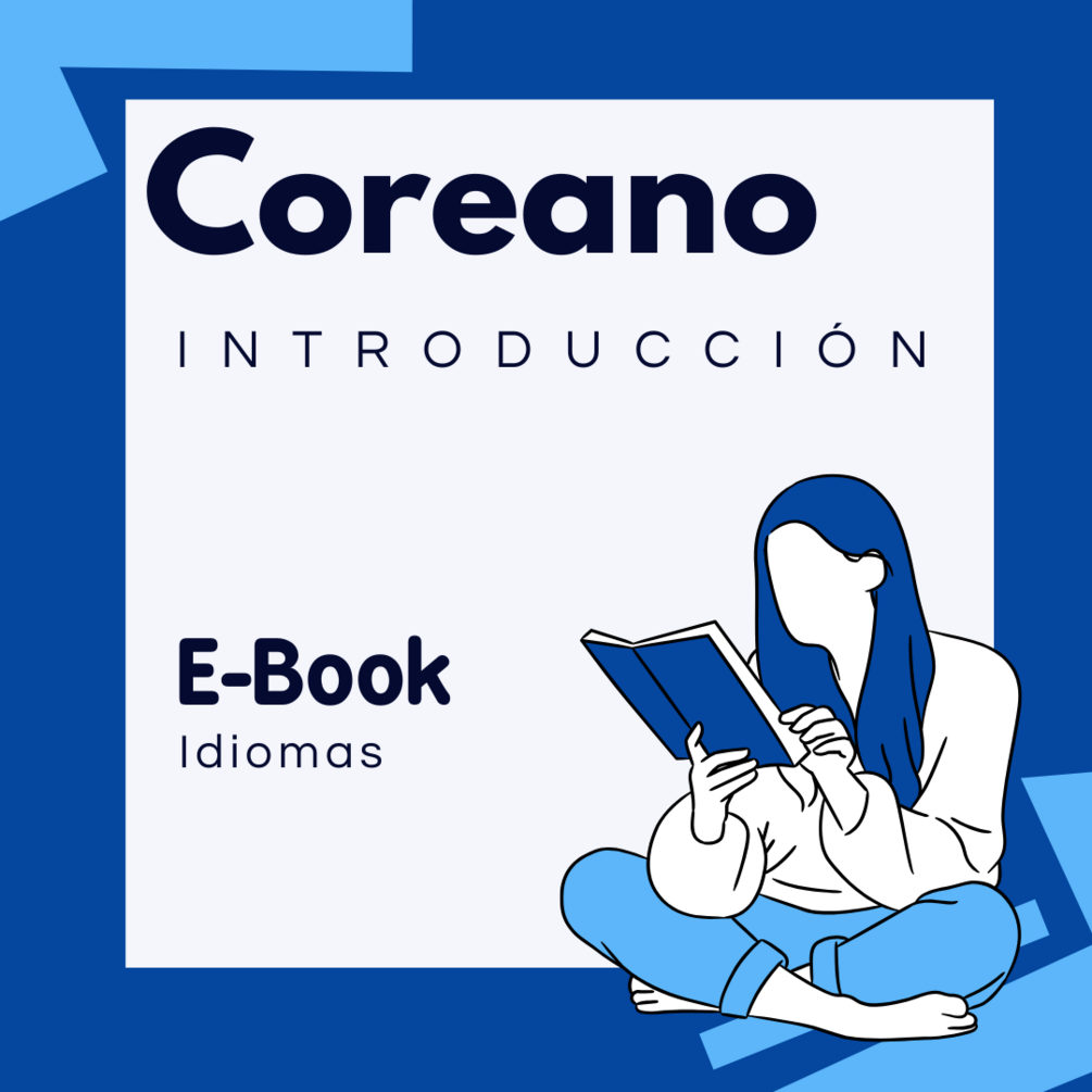 Introducción al coreano