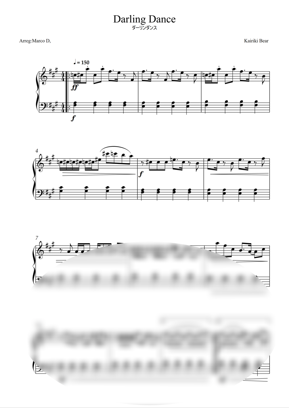 Darling Dance (ダーリンダンス) / Kairiki Bear SHEET + MIDI