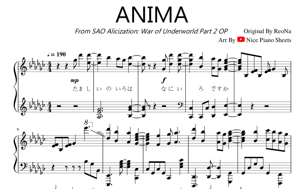 ReoNa - ANIMA ｜刀劍神域 Alicization OP｜原Key 高還原純鋼琴版｜Nicepianosheets Ver.