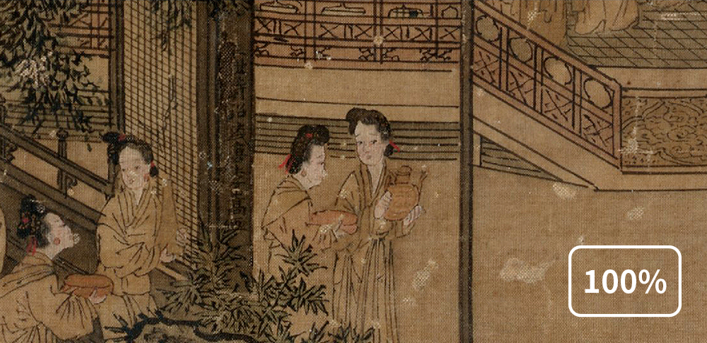 11 digital images of Li Song/李嵩 Chinese paintings, people landscape ...