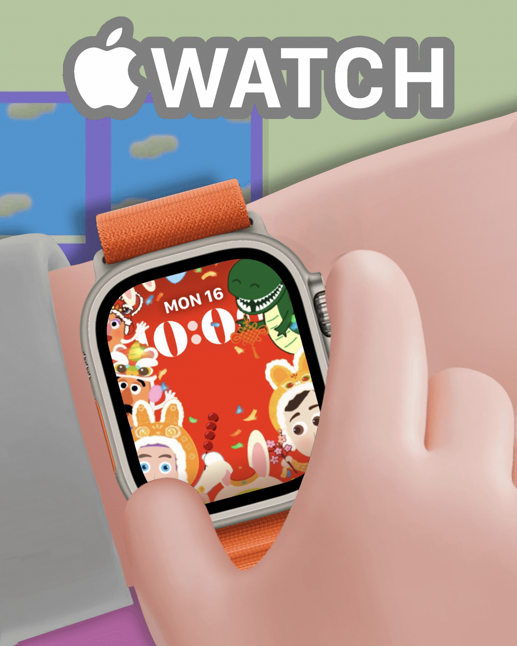 Apple Watch Wallpaper