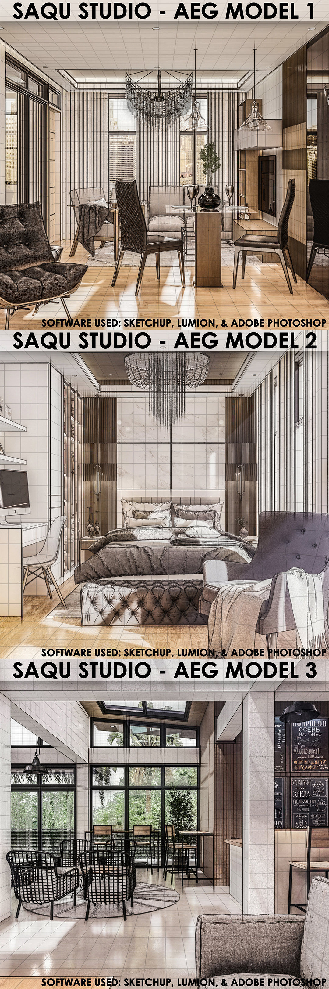 AEG SKP - SketchUp Interior Models