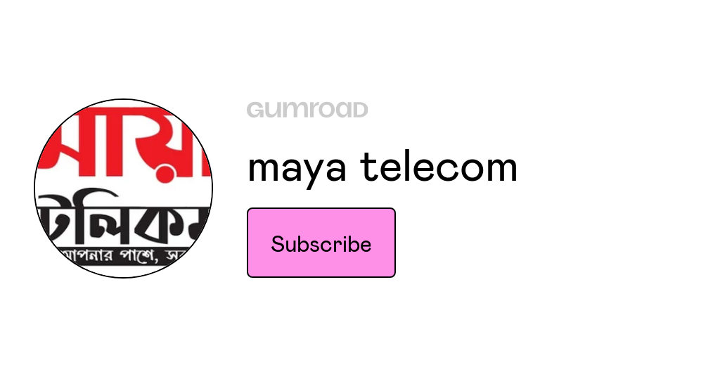 maya telecom