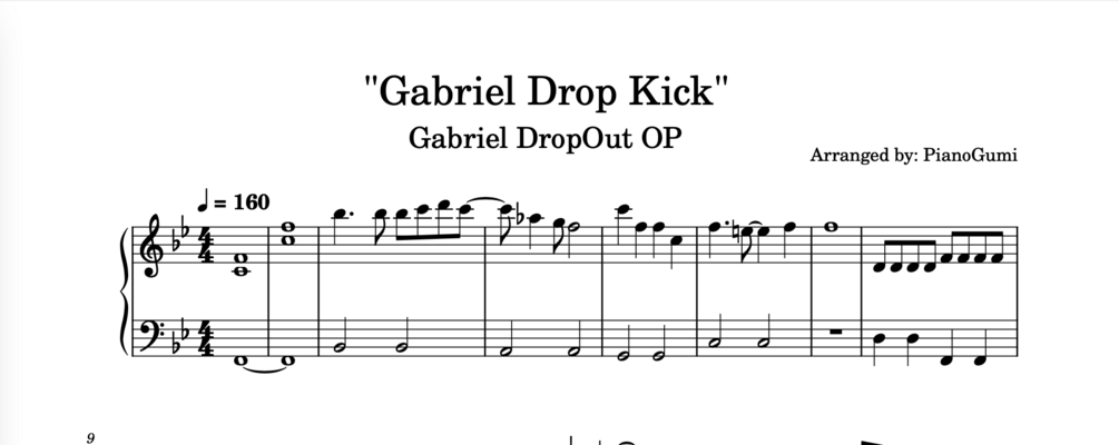 Gabriel DropOut OP - "Gabriel Drop Kick" - EASY Piano Sheet Music