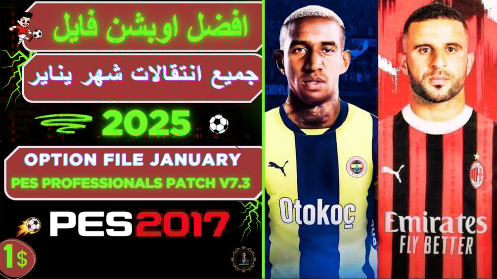 Option File January 2025 Pes Professionals Patch v7.3 Pes 2017