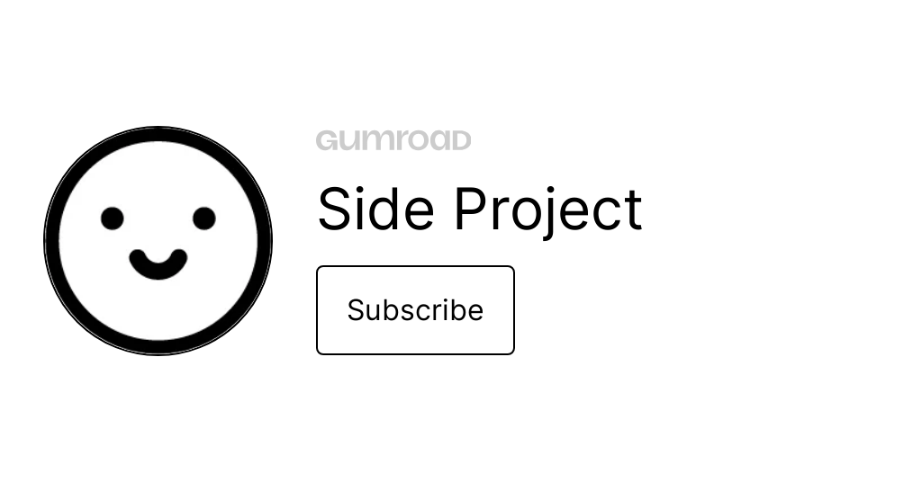 Side Project