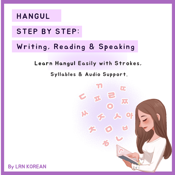 Complete Korean Starter Pack