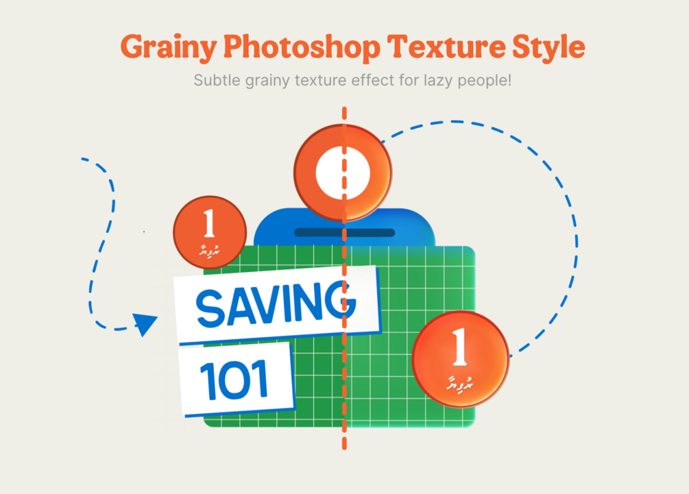 Grainy Photoshop Texture Style