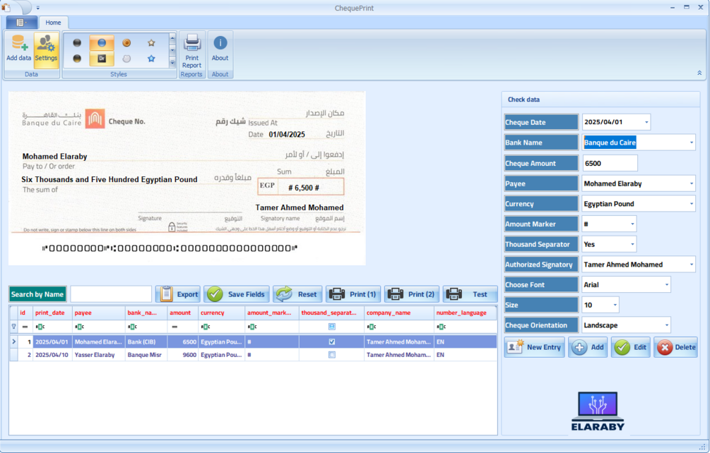 Professional Check Printing Software – Easy & Flexible