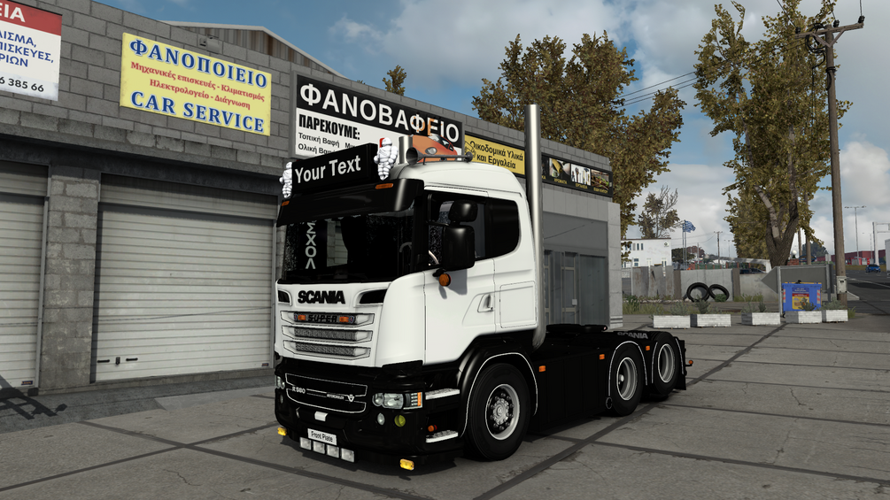 Scania R580 Boogie Standalone ETS2