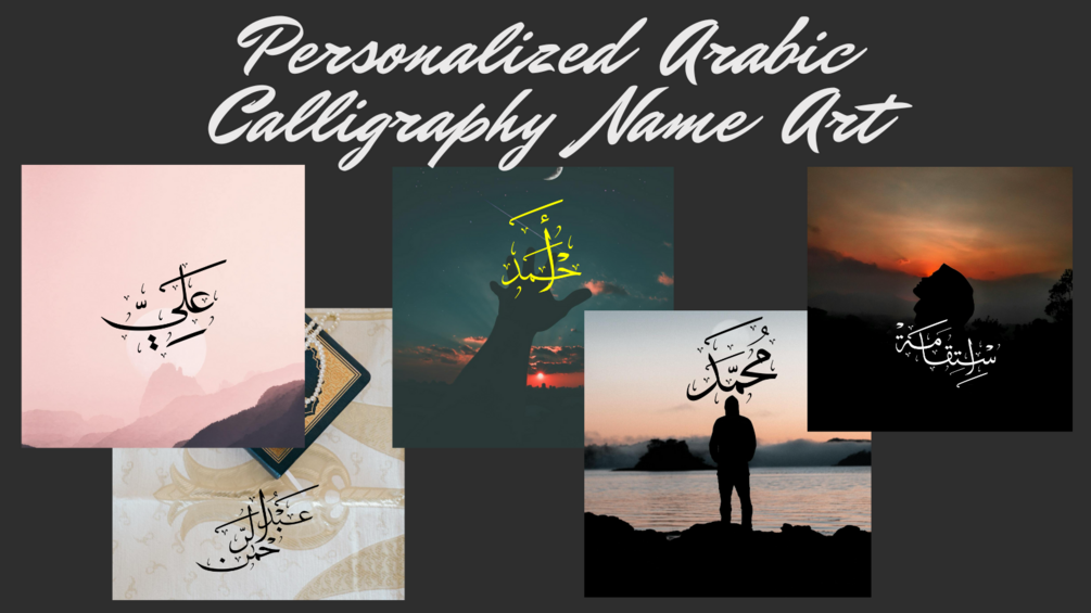 Personalized Arabic Calligraphy Name Art