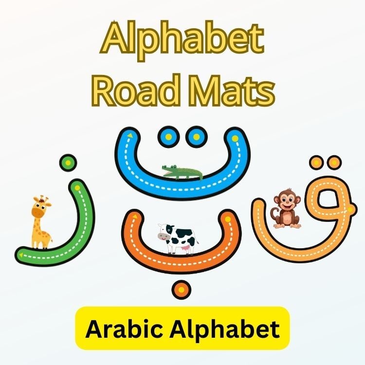 Arabic Letters Road Mats