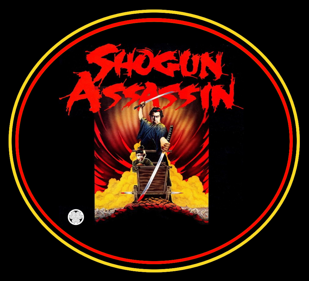 Shogun Assassin Movie Sample Pack