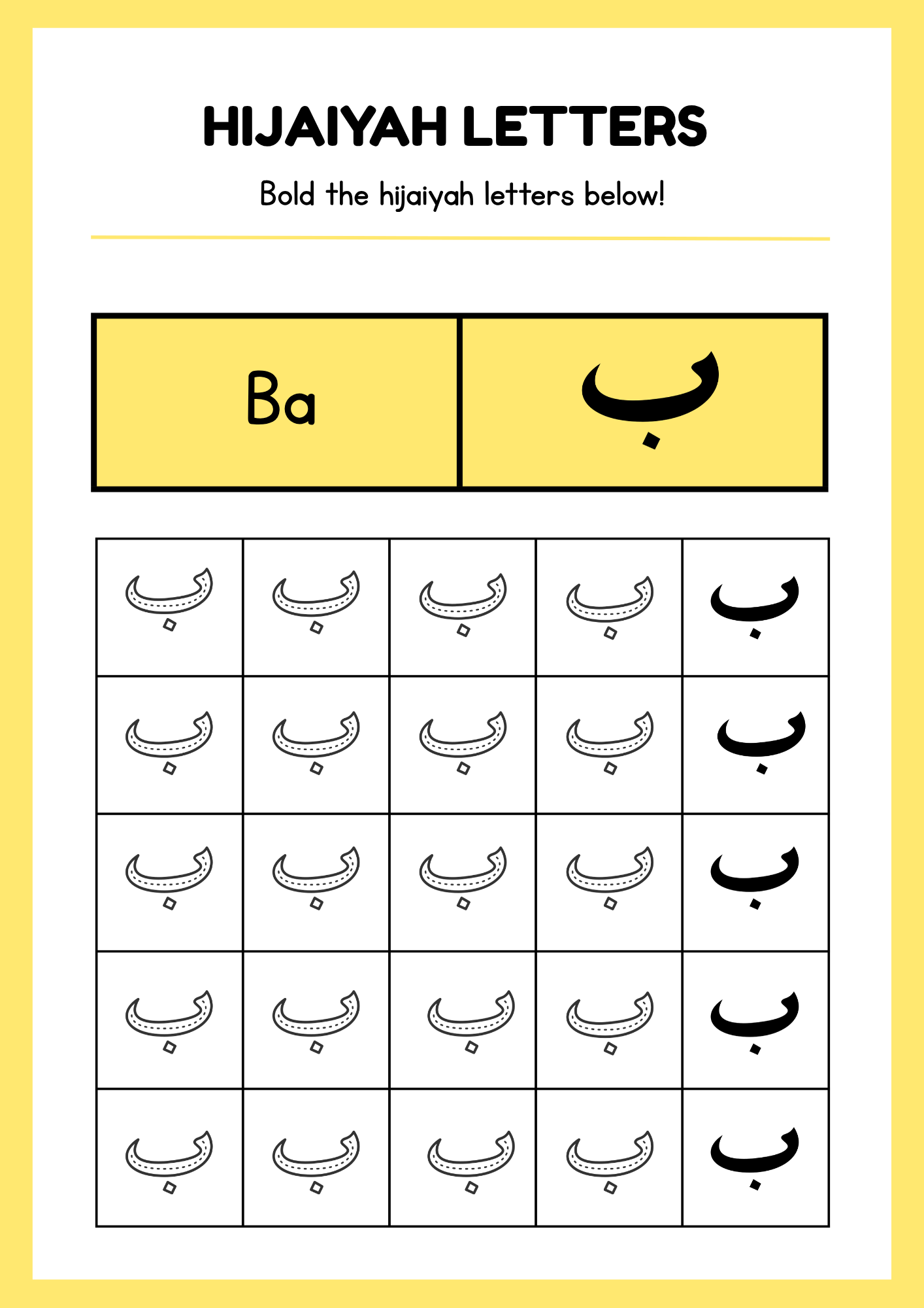 2 Set Hijaiyah Arabic Alphabet Tracing eBook