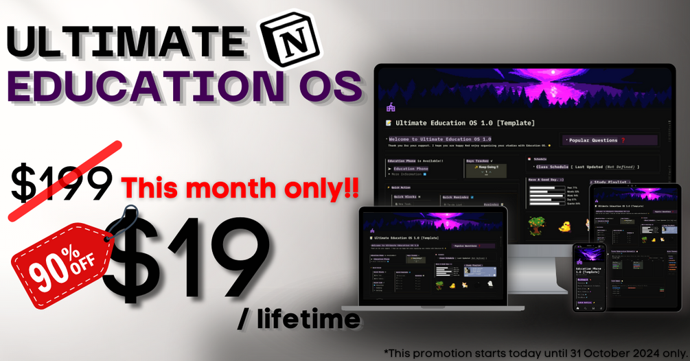 | Ultimate Education OS 1.0 [ Notion Template ]