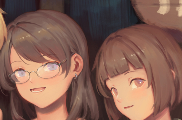 February 2023 reward (Tier 3)