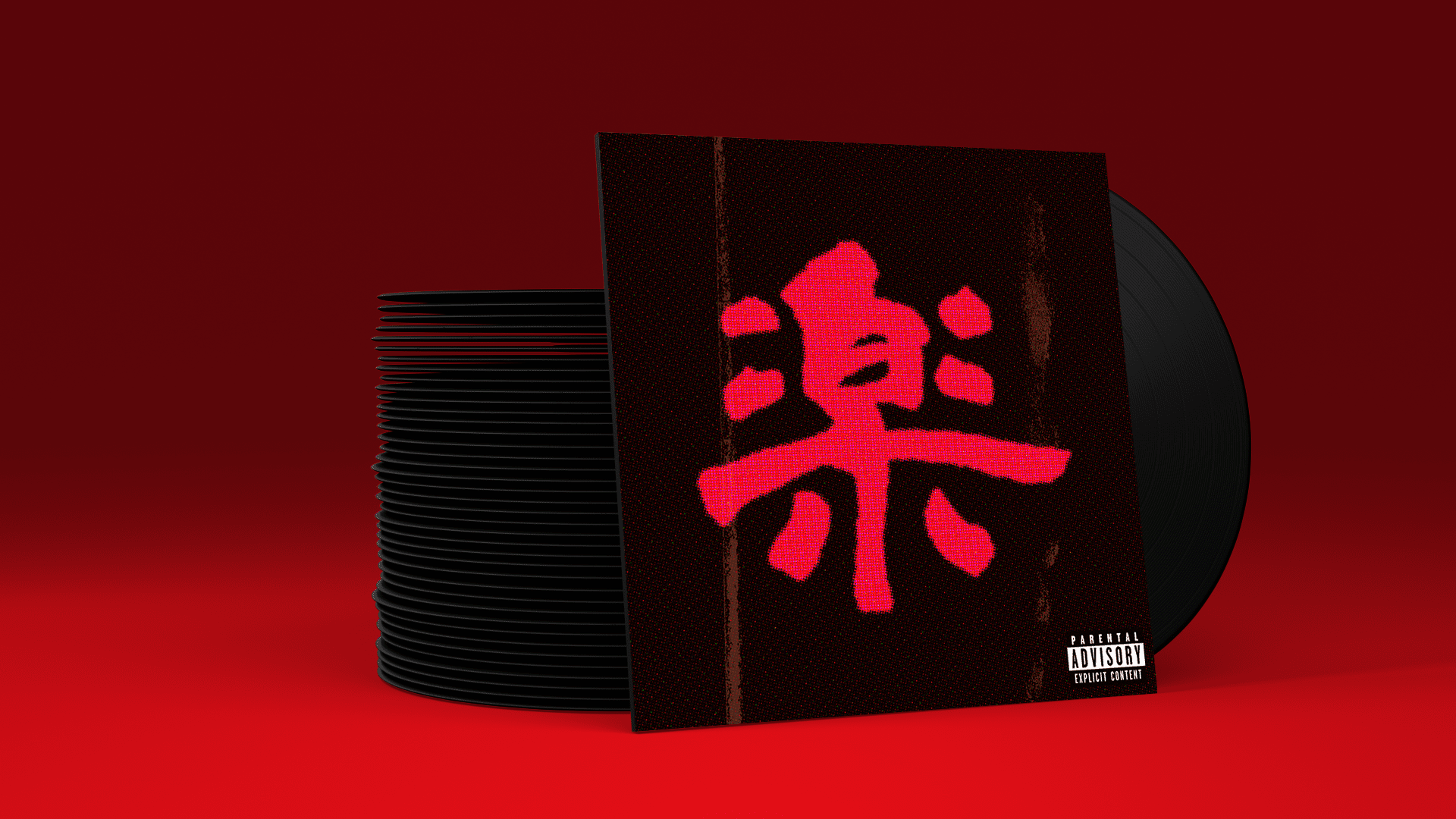 Brutal Ronin (Album Art Pack)