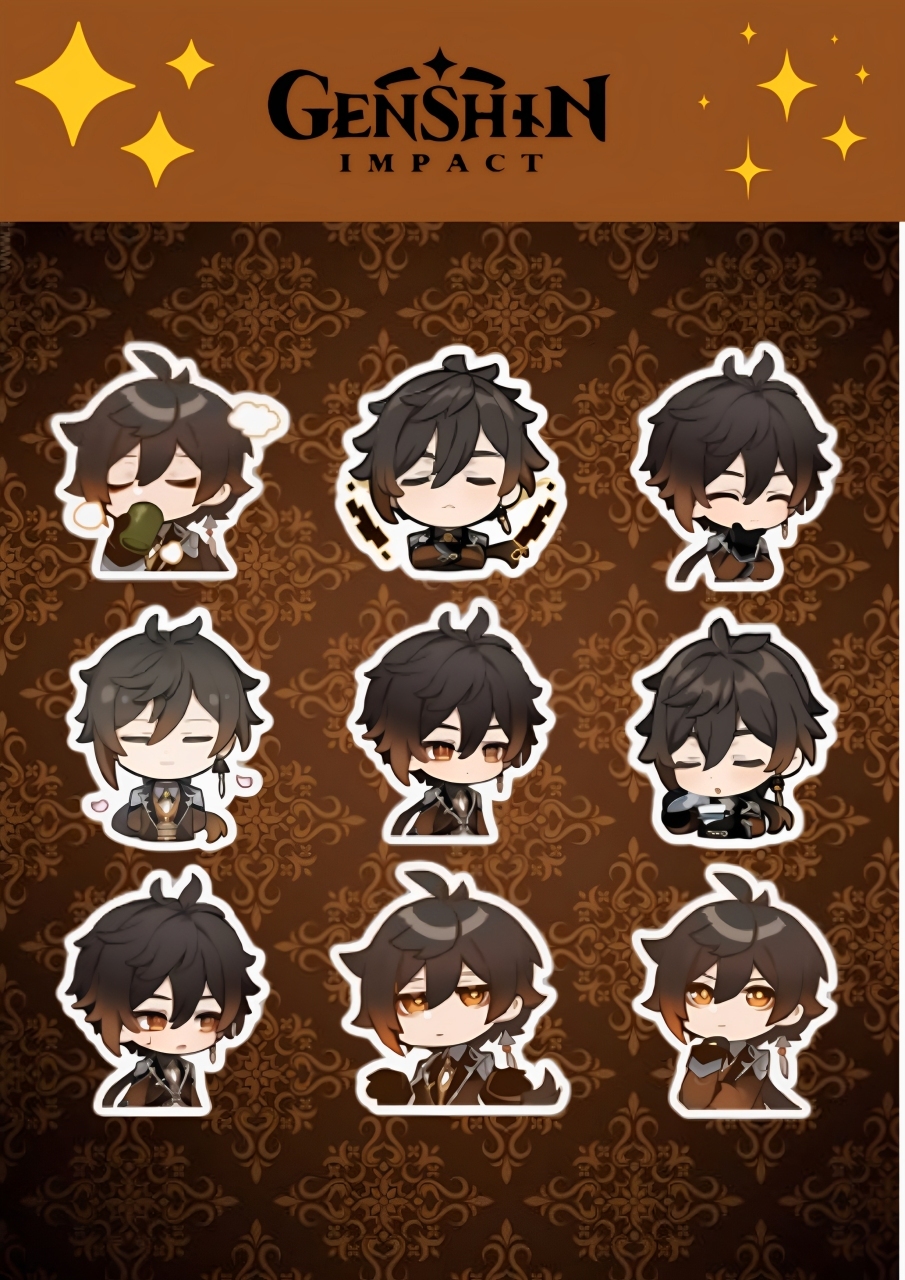 Zhongli Genshin Impact Sticker PDF Printable