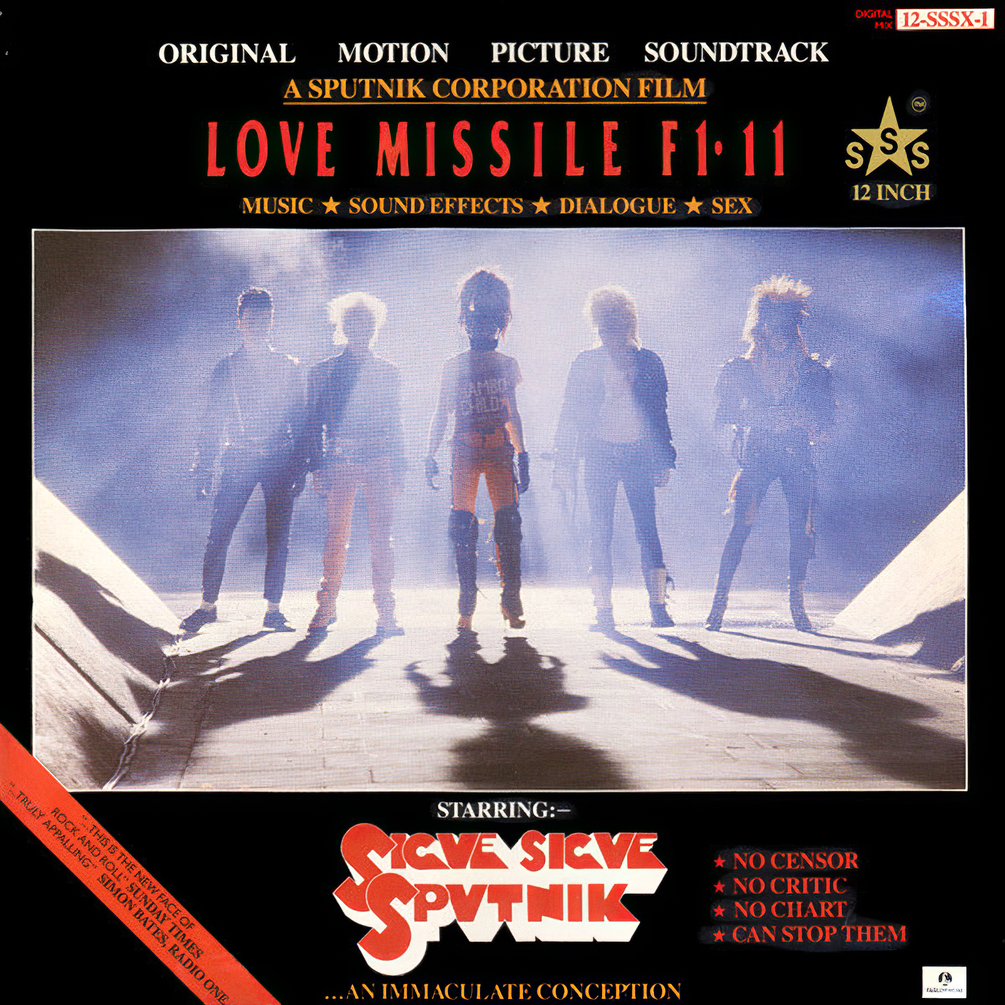 Sigue Sigue Sputnik ☢ "Love Missile F1 11"