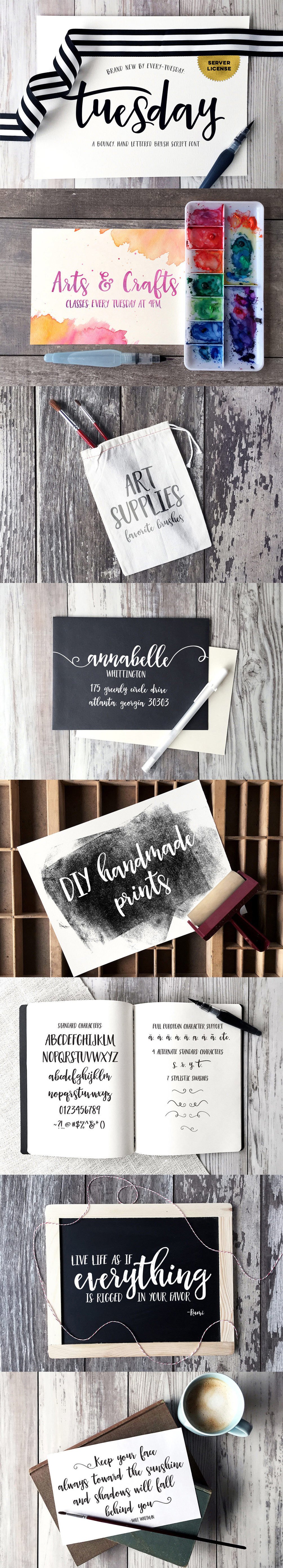 Tuesday Script: One Server License