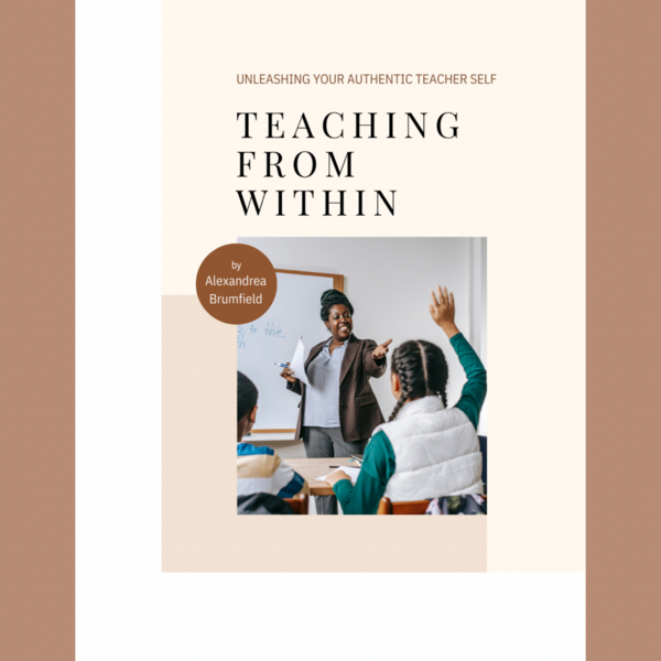 Hey Teacher Brumfield