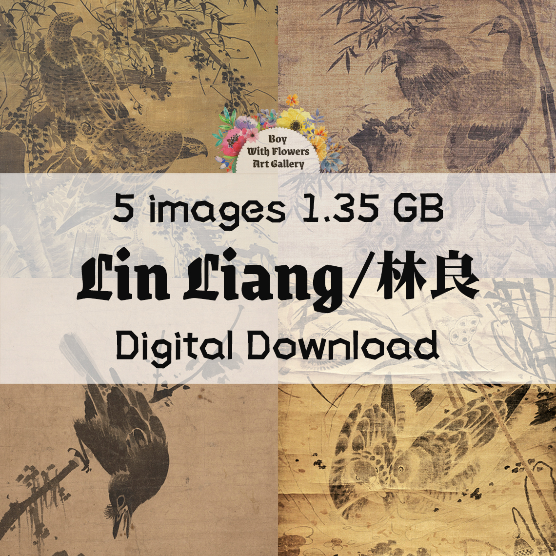 5 digital images of Lin Liang/林良 Chinese paintings, people landscape ...