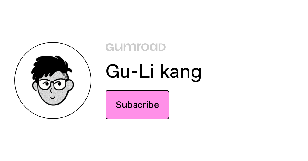 Gu-Li kang