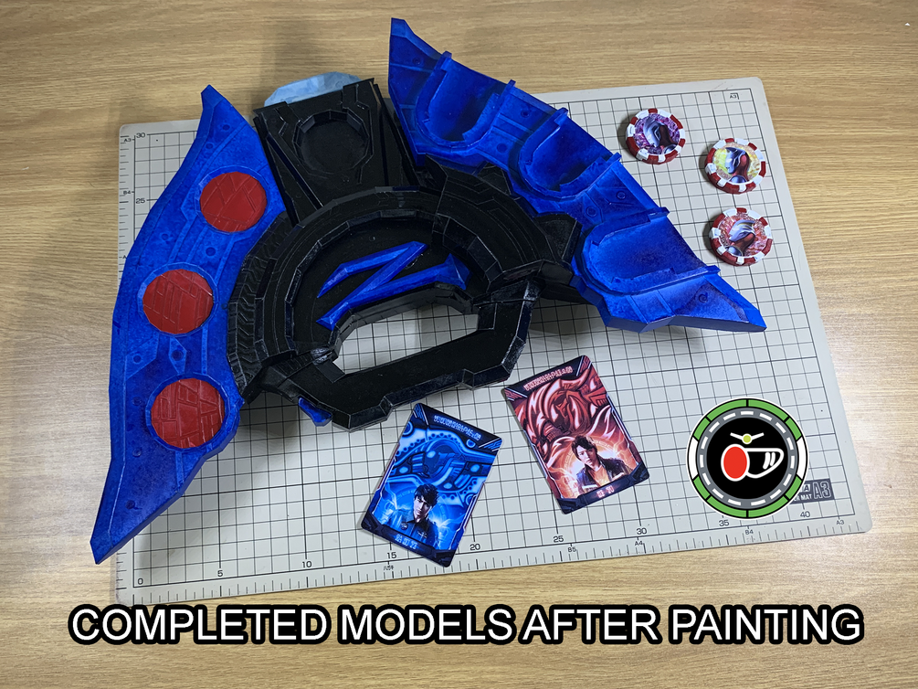 Ultra Z Riser & Ultra Medals & Ultra Access Card Template file (Kit ...