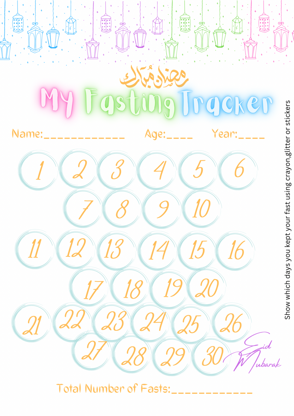 Kids Ramadan Fasting Tracker