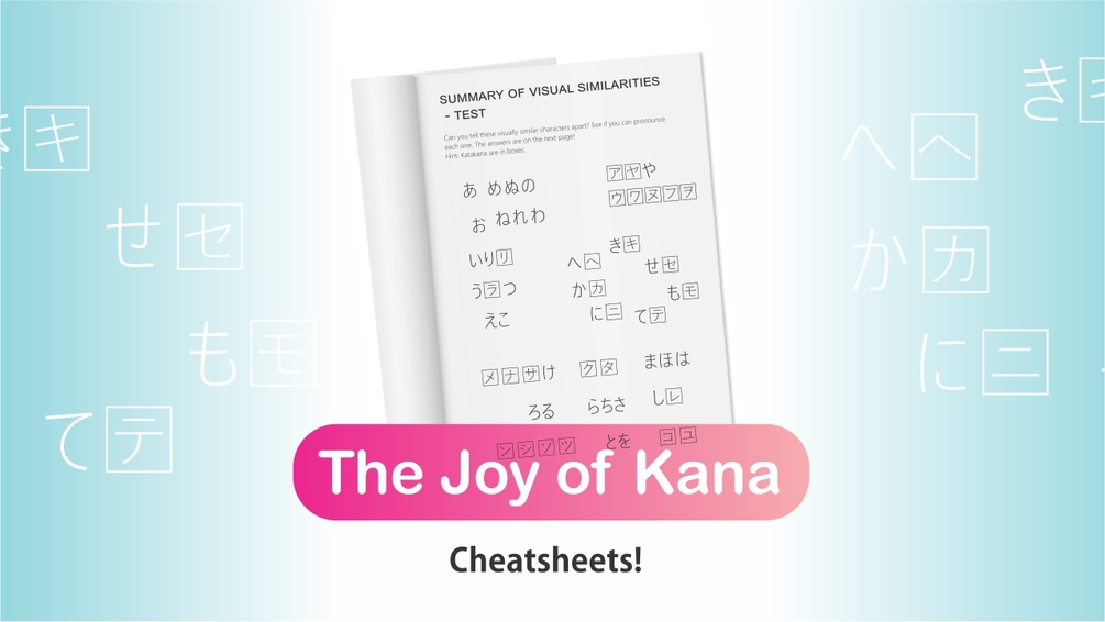The Joy of Kana Cheatsheets - Free