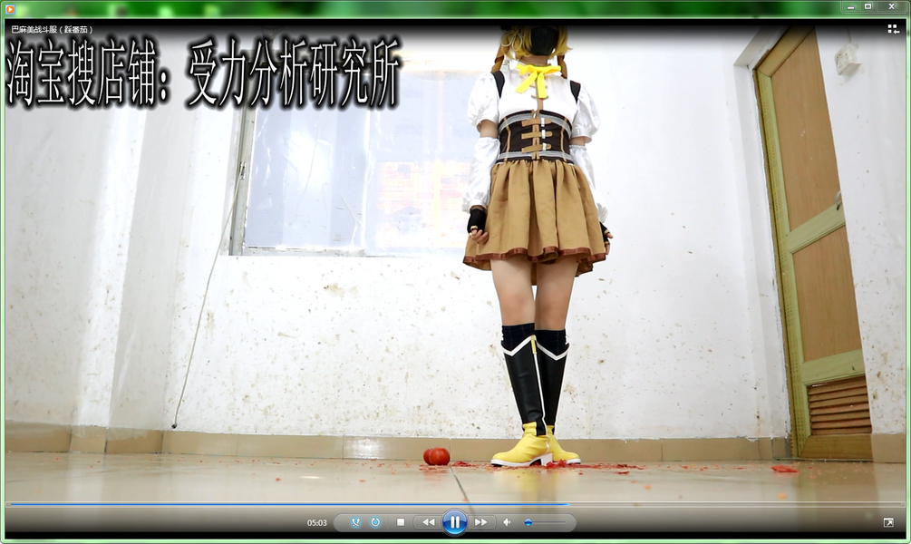 Chinese girl wear cosplay boots crush Tomoe Mami