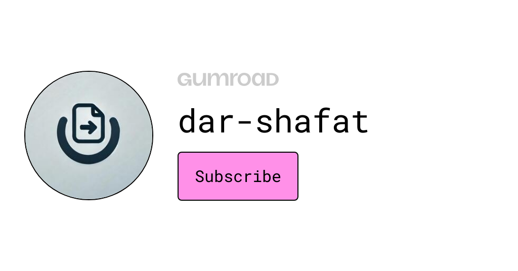 dar-shafat