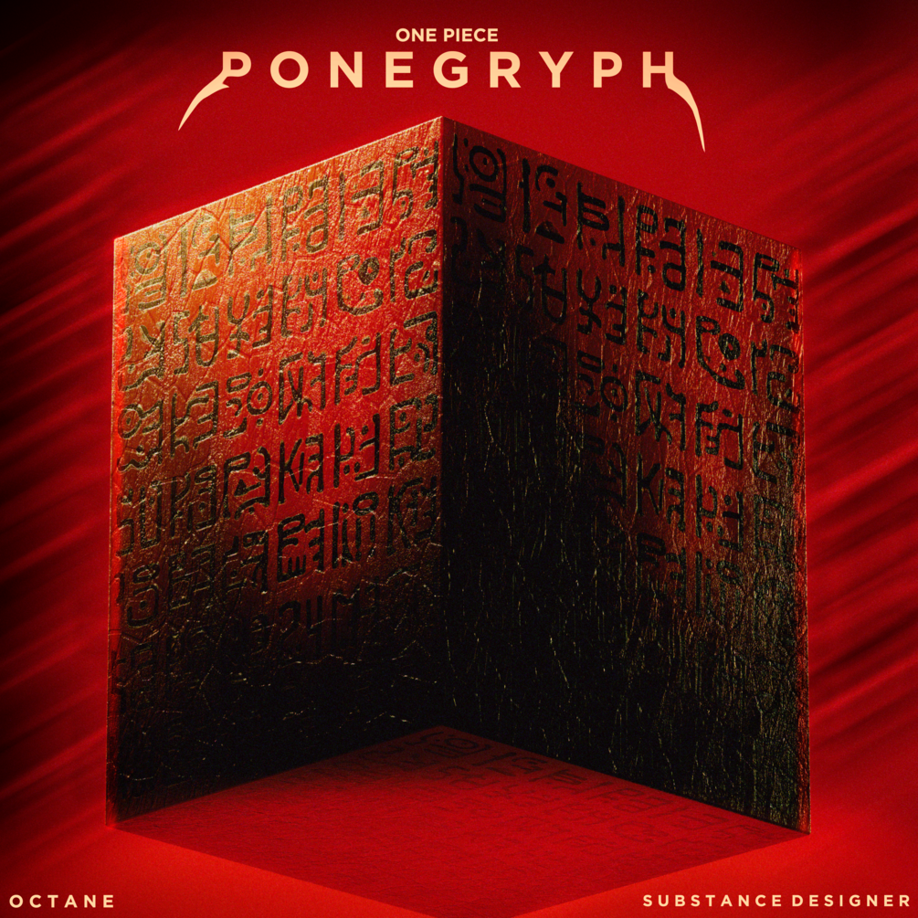 Poneglyph Substance Designer Files