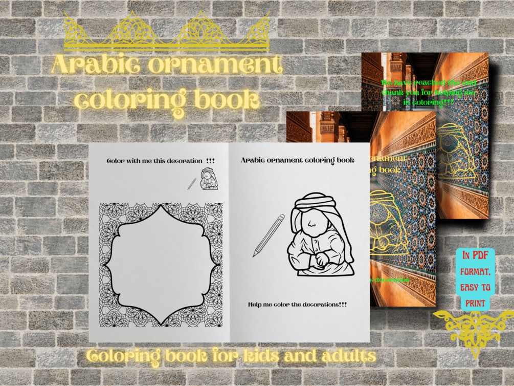 Arabic ornament coloring book
