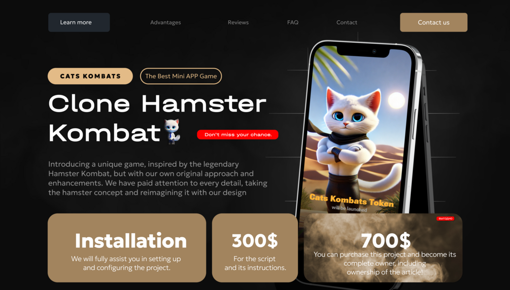 Hamster Kombat Clone