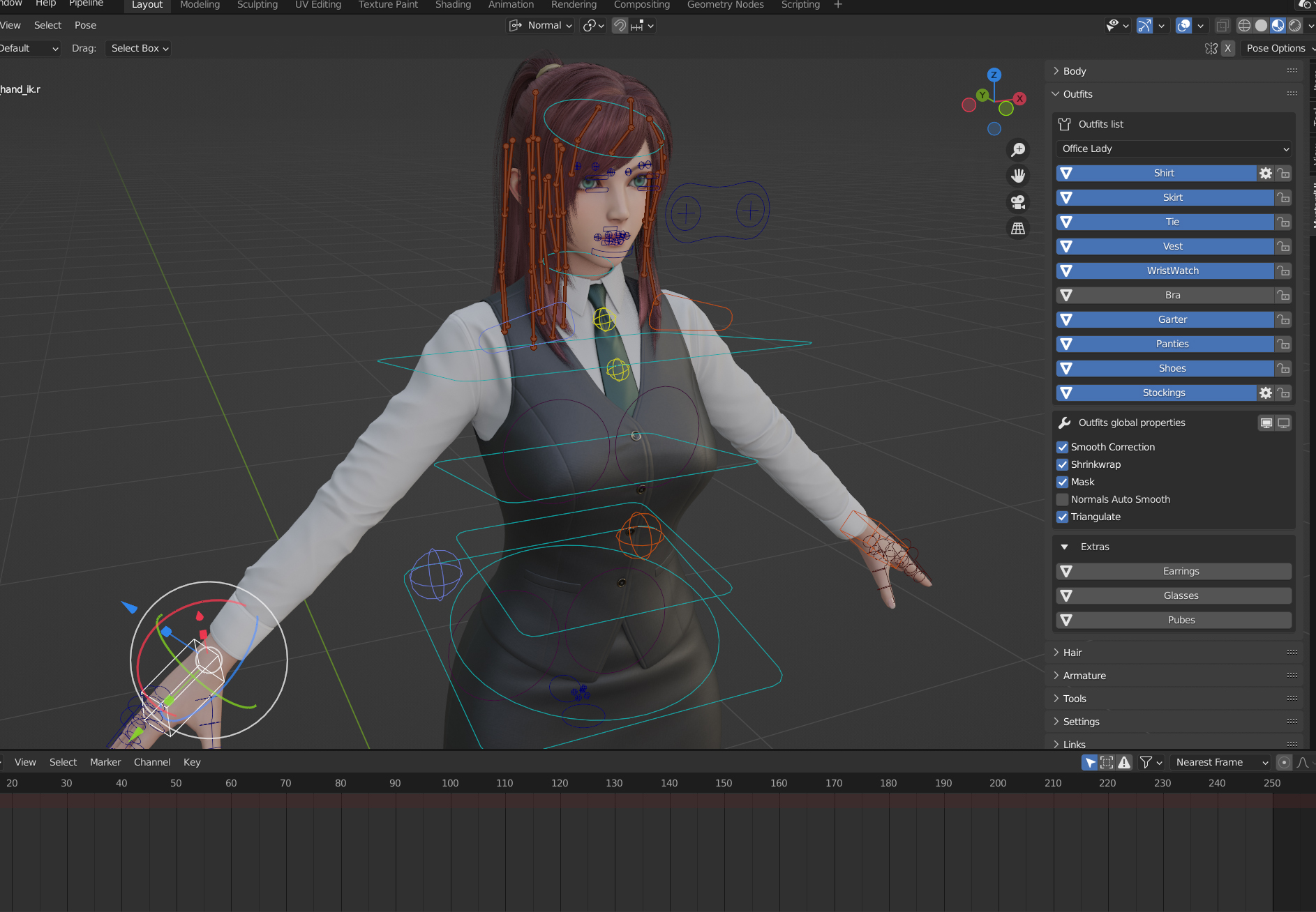 Primrose - Office Lady