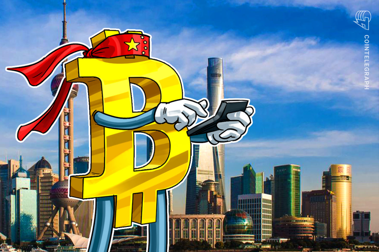 Die übertragende Bitcoin Hero-Brieftasche verfügt über ausreichend Bitcoins