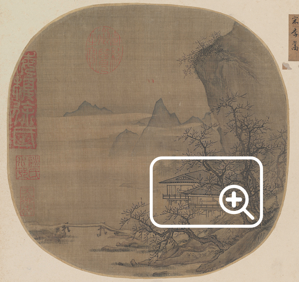 11 digital images of Li Song/李嵩 Chinese paintings, people landscape ...