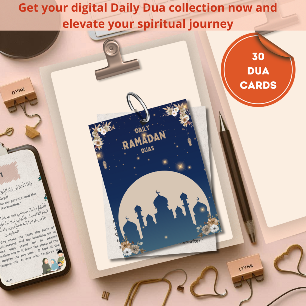 Daily Ramadan Duas | 30 Ramadan Dua Cards