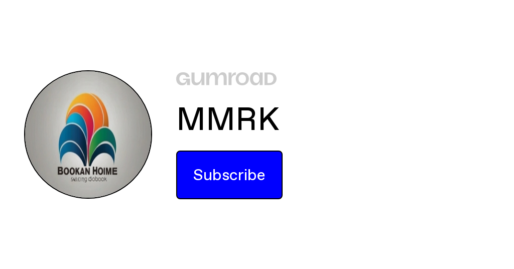 MMRK