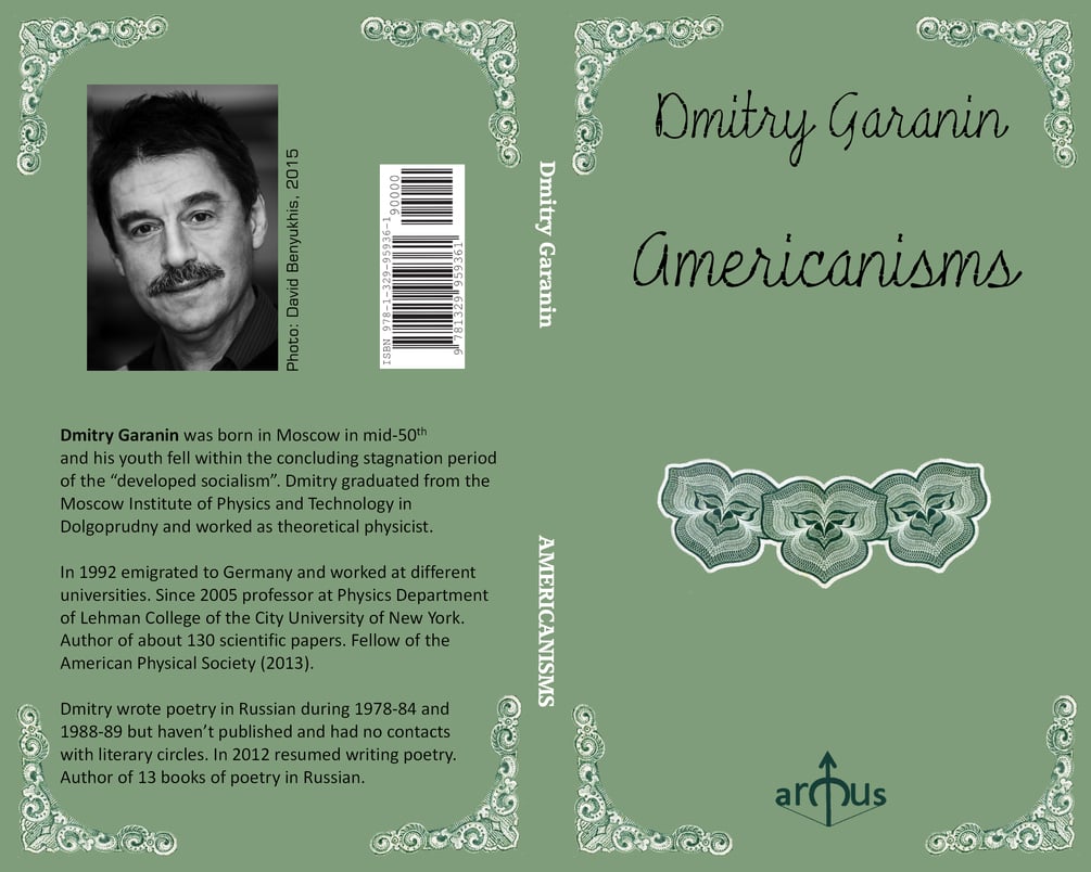 Dmitry Garanin - Americanisms