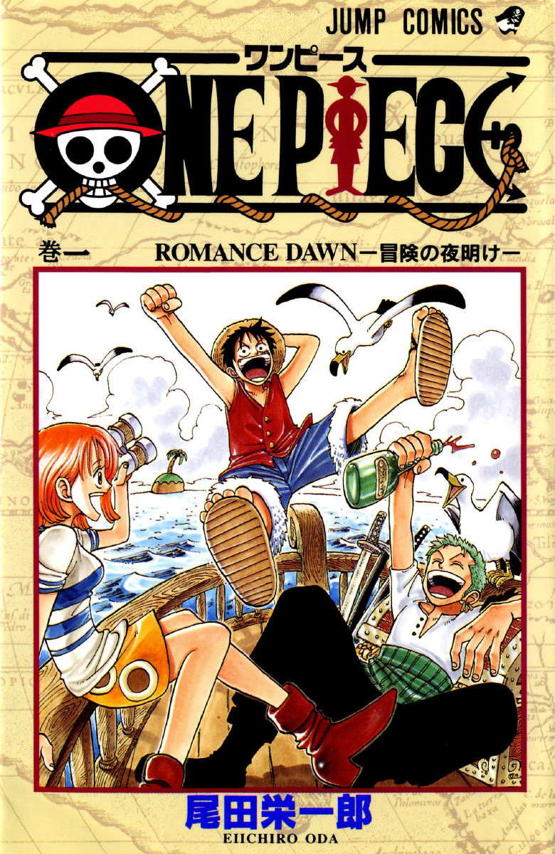 One Piece Manga Collection Full Color