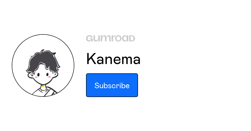 Kanema