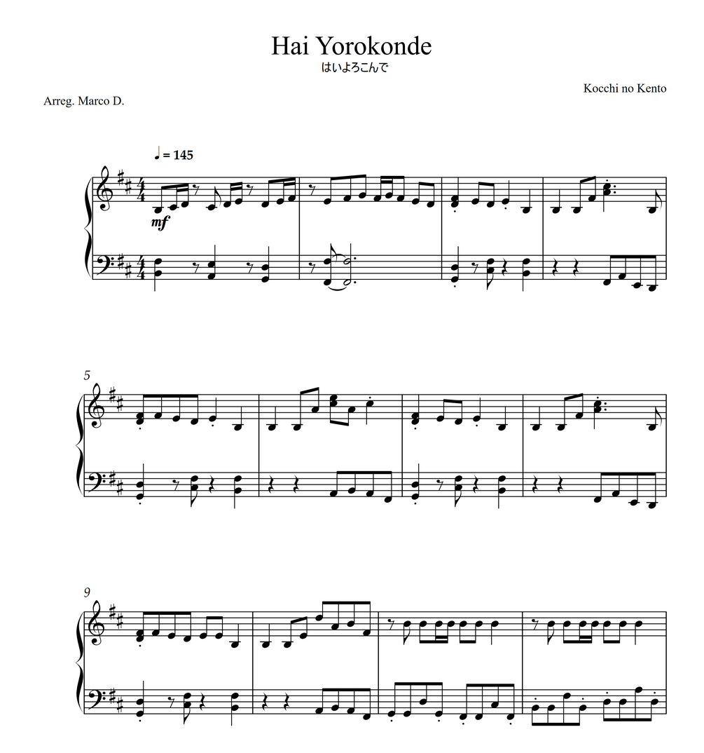 Kocchi no Kento / Hai Yorokonde はいよろこんで SHEET + MIDI