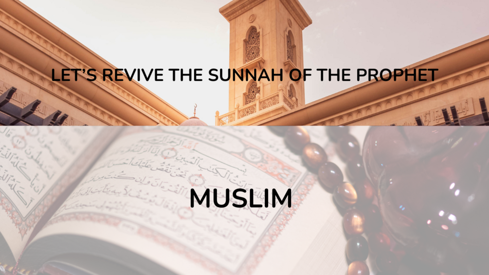 15 Forgotten Sunnahs: A Practical Guide to Reviving the Way of the صلى ...