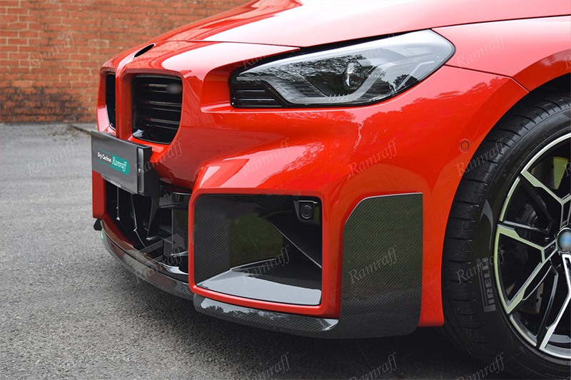 For BMW G87 M2 Dry Carbon Body Kit Diffuser Front Bumper Lip Rear ...