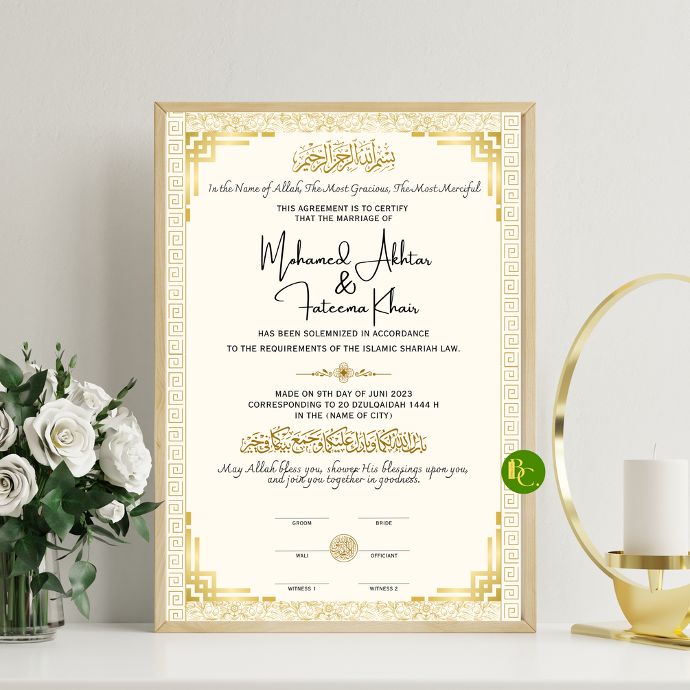 Islamic Wedding Certificate with Witness Details - Custom Calligraphy Art