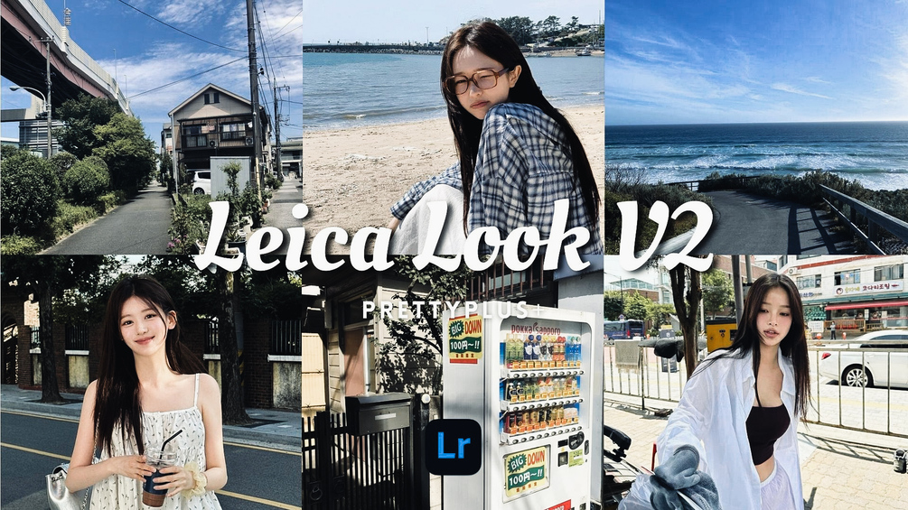 Leica Look V2 - Lightroom Preset | iOS & Android | PC Windows & Mac