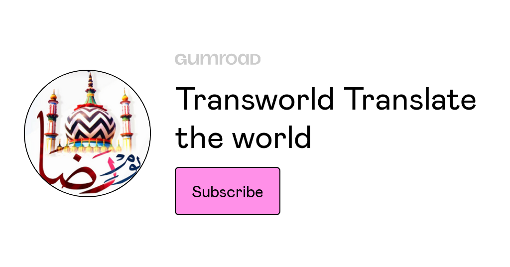 Transworld Translate the world