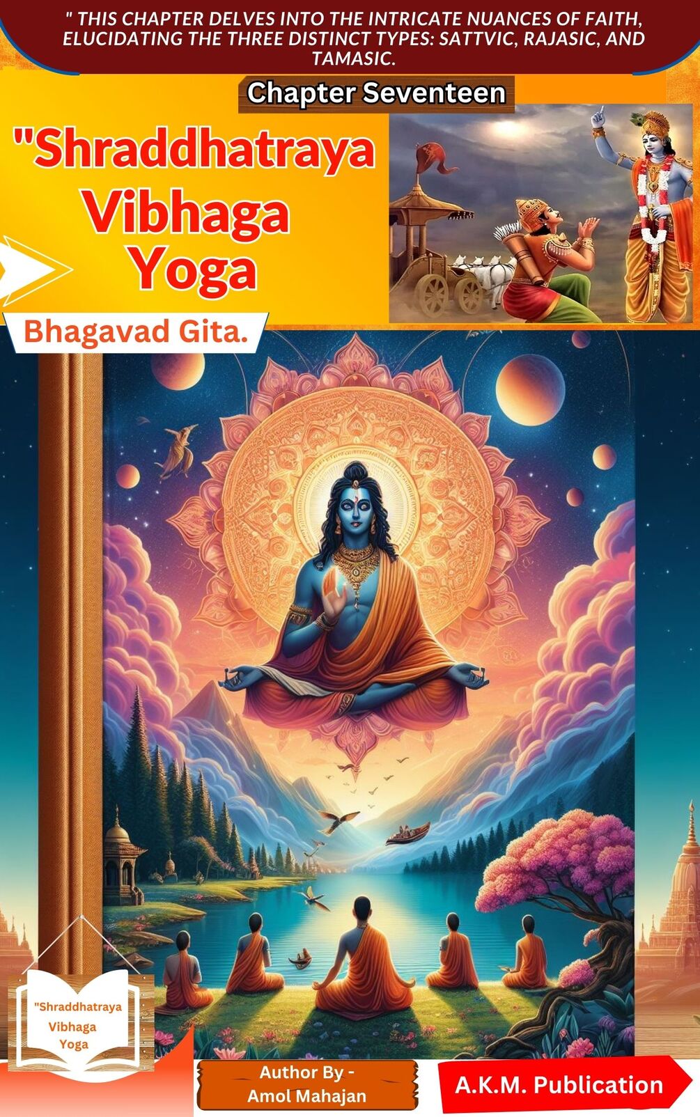 "Shraddhatraya Vibhaga Yoga: